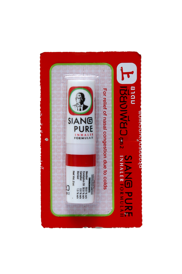 Siang Pure Inhaler Formula II - LifePlus