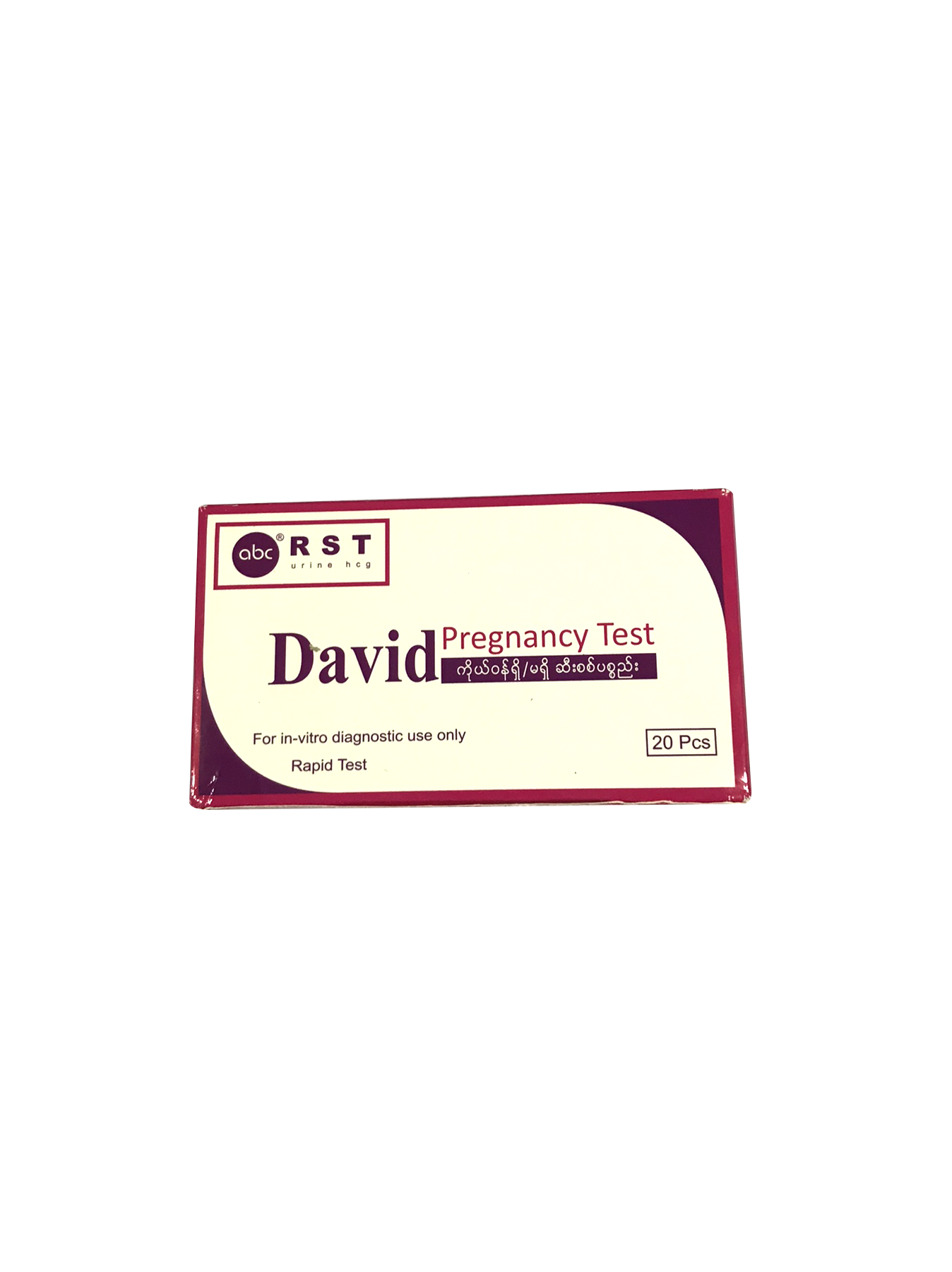 David Pregnancy Test Strip (Strip Type) 1's - LifePlus Pharmacy