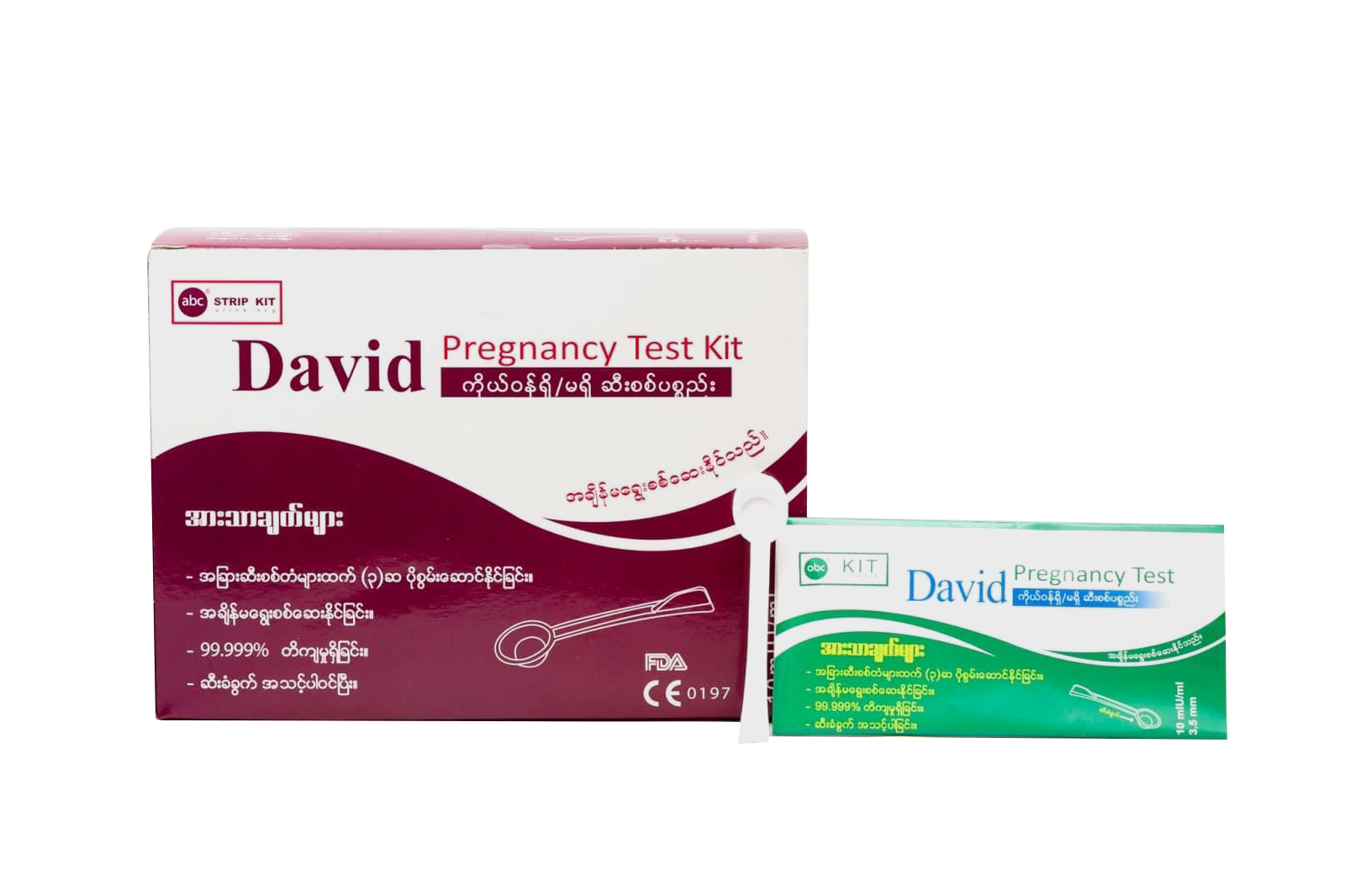 David Pregnancy Test Strip Kit 1's - LifePlus