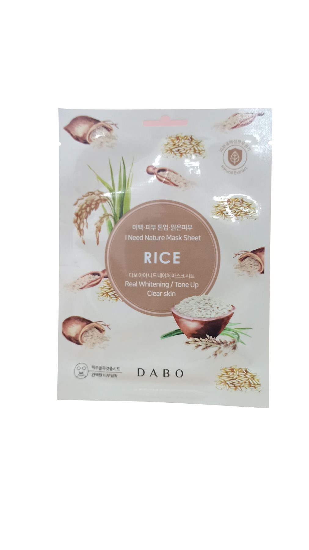 Dabo Face Mask Natural Rice 23ml - LifePlus