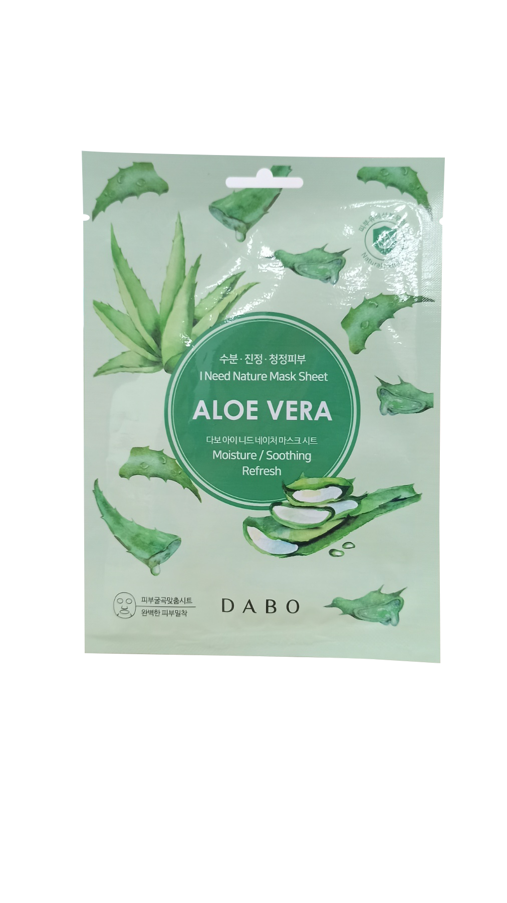 Dabo Face Mask Natural Aloe Vera 23ml - LifePlus