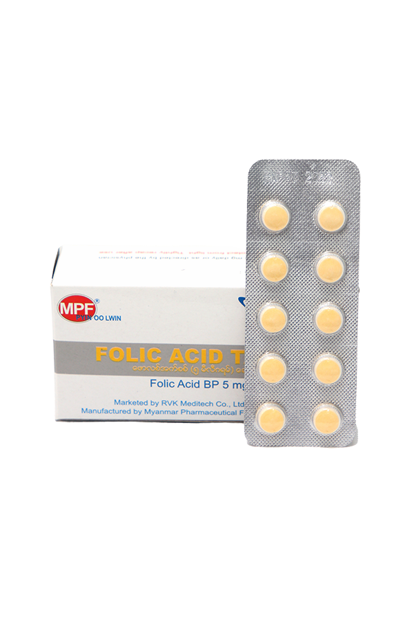 MPF Folic Acid BP 5mg Tab 10's - LifePlus
