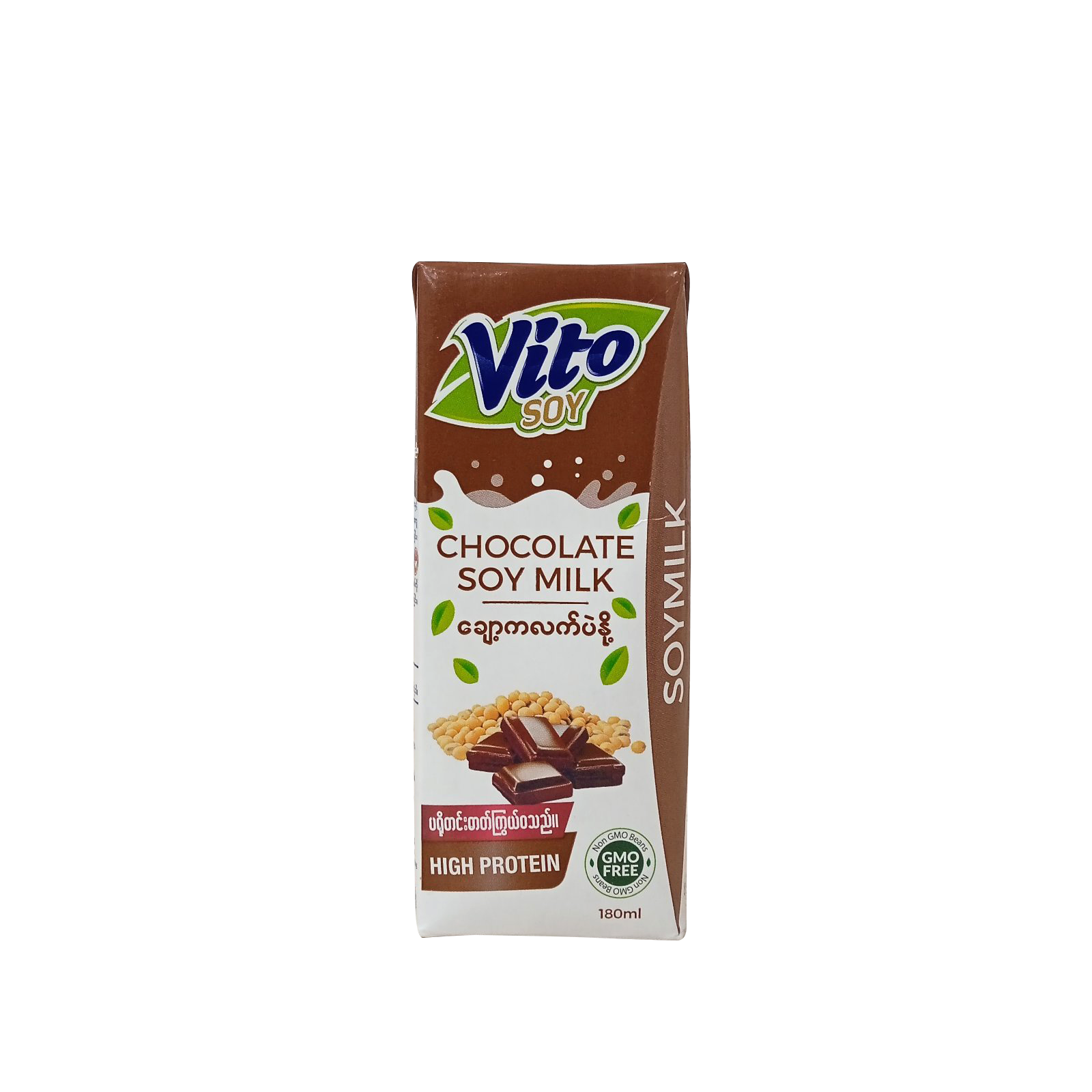 Vito Soy Milk #Chocolate180ml - LifePlus