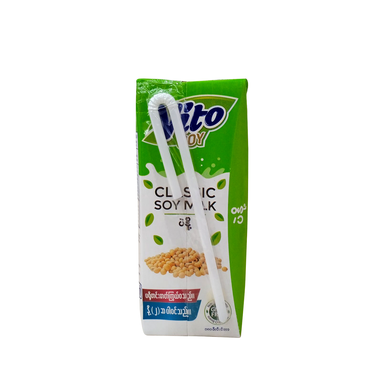 Vito Soy Milk #Classic180ml - LifePlus Pharmacy