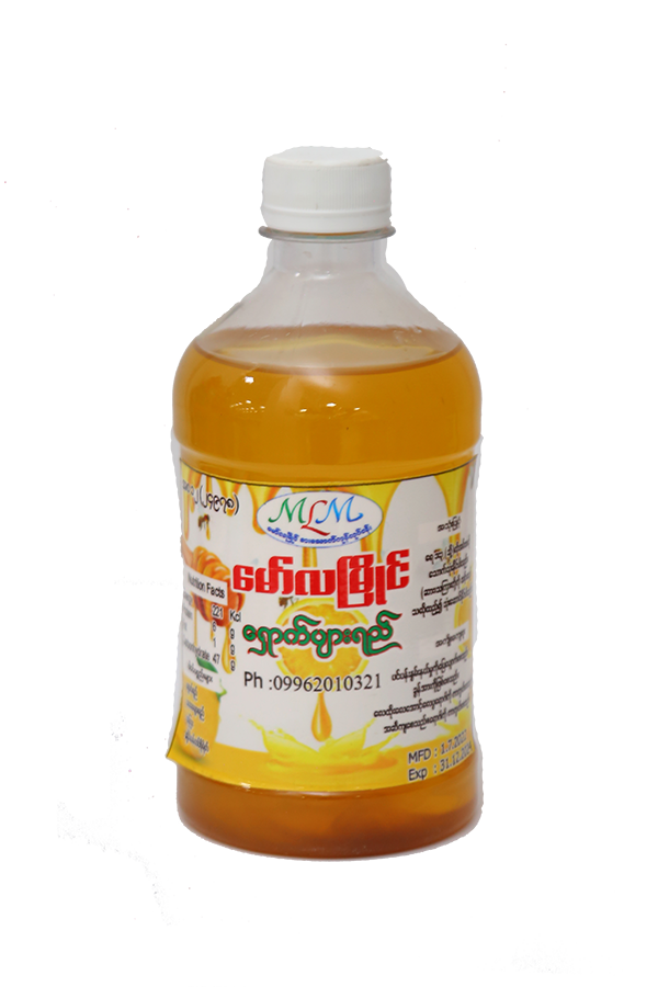 Maw La Myaing Shout Pyar Yay 500ml - LifePlus Pharmacy