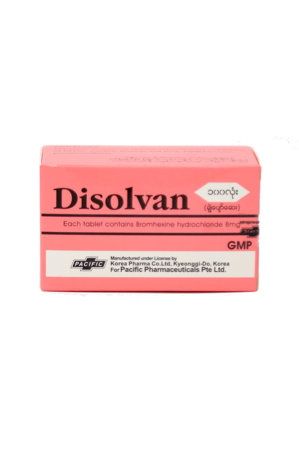 Disolvan 8mg Tab 10's - LifePlus