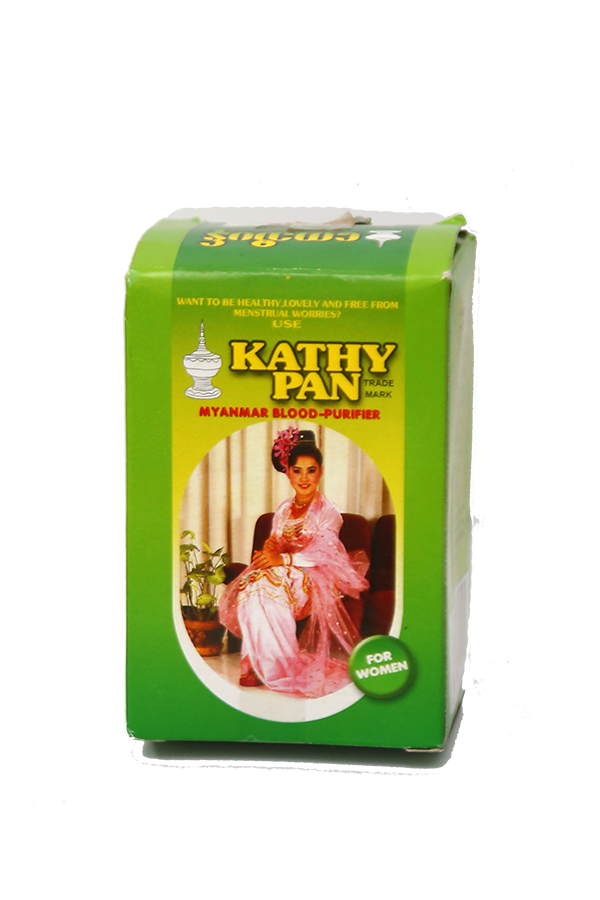 Kay Thi Pan Twe Poke Kya Say Cap 12's - LifePlus