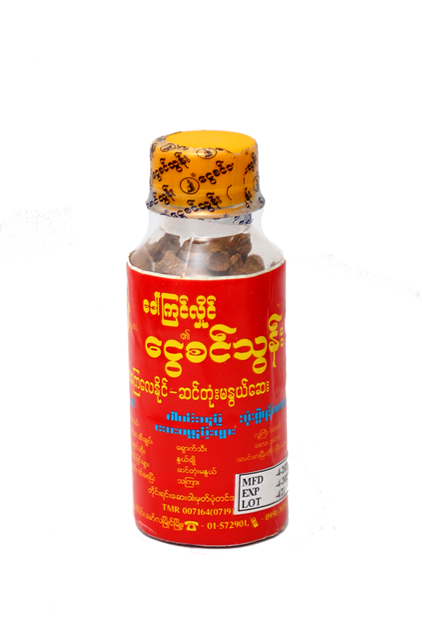 Ngwe Sin Thon Sin Tone Ma Nwe Say Pack 1's - LifePlus Pharmacy