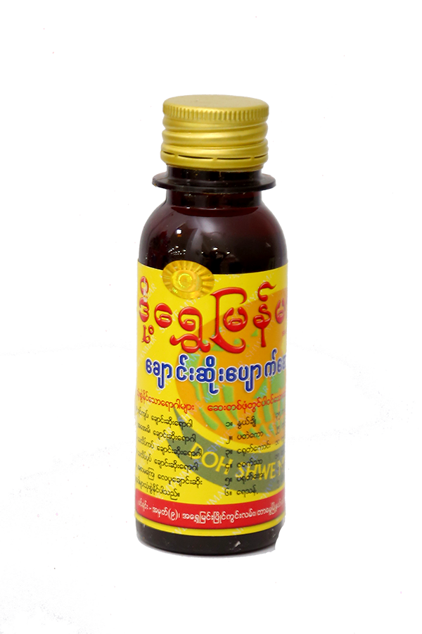 Shwe Myanmar Chaung So Pyauk Say Yay - LifePlus