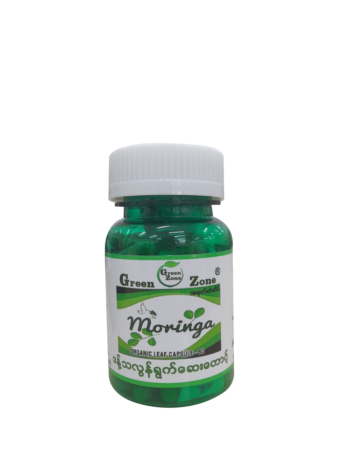 Green Zone Moringa Organic Leaf Cap 60's - LifePlus