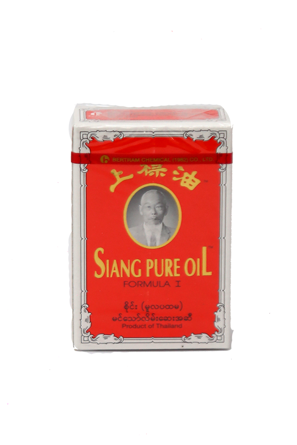 Siang Pure Oil Formula I Ball Tip 3ml - LifePlus