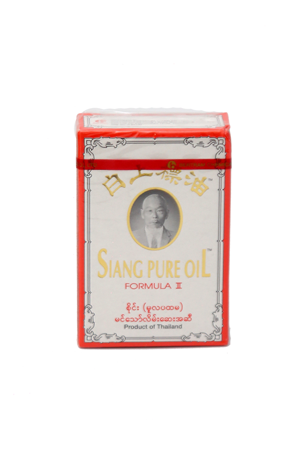 Siang Pure Oil Formula II Ball Tip 3ml - LifePlus