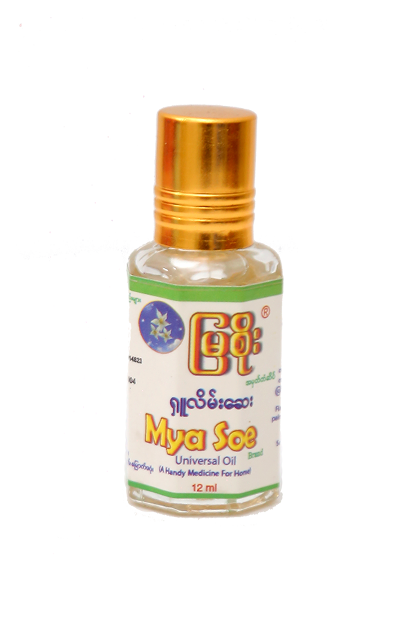 Mya Soe Universal Oil 12 Ml - LifePlus Pharmacy