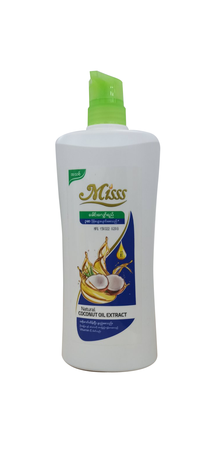 Miss Shampoo Natural Coconut Oil Extract 900ml - LifePlus