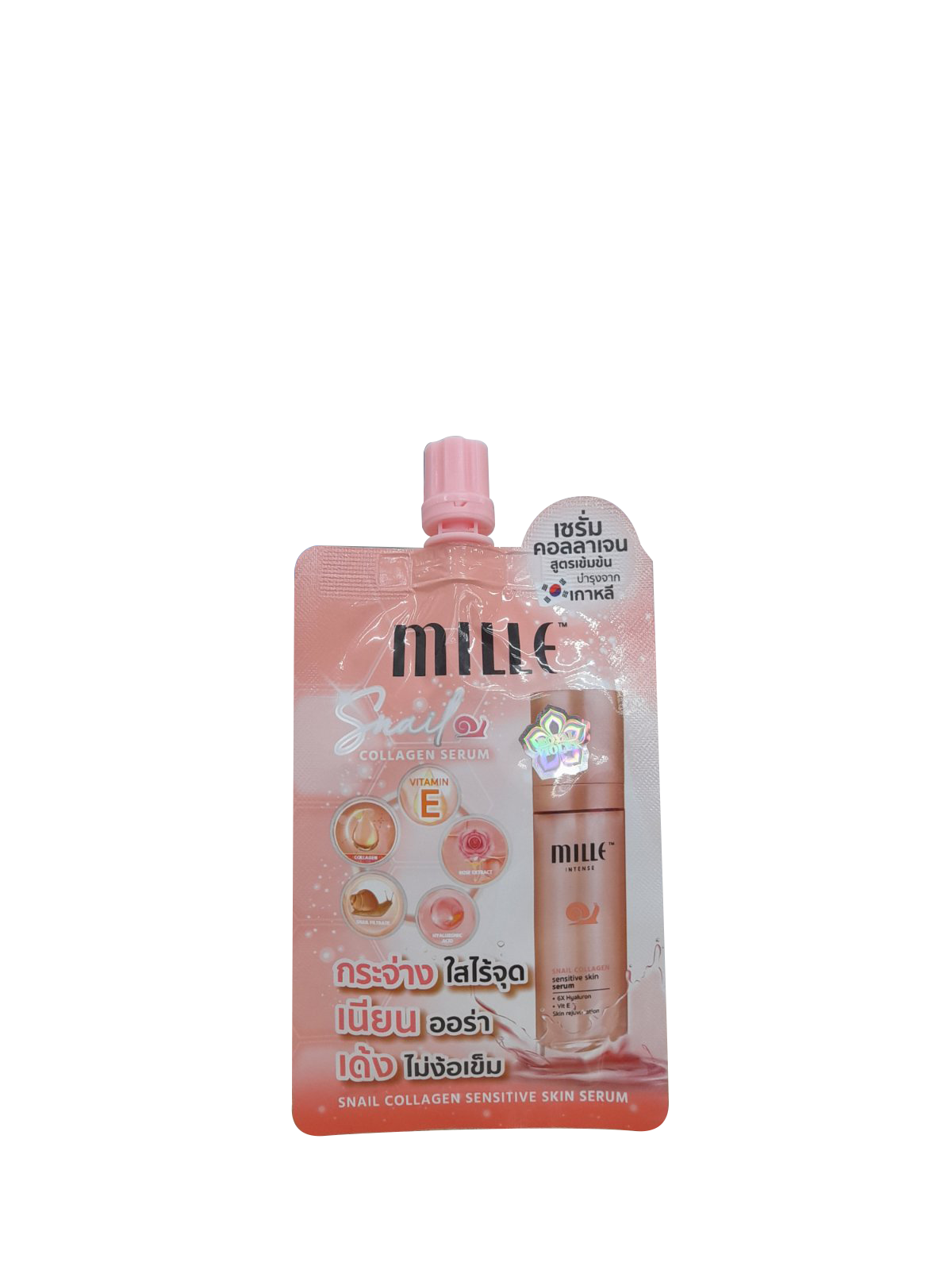 Mille Snail Collagen Sensitive Skin Serum 6g - LifePlus