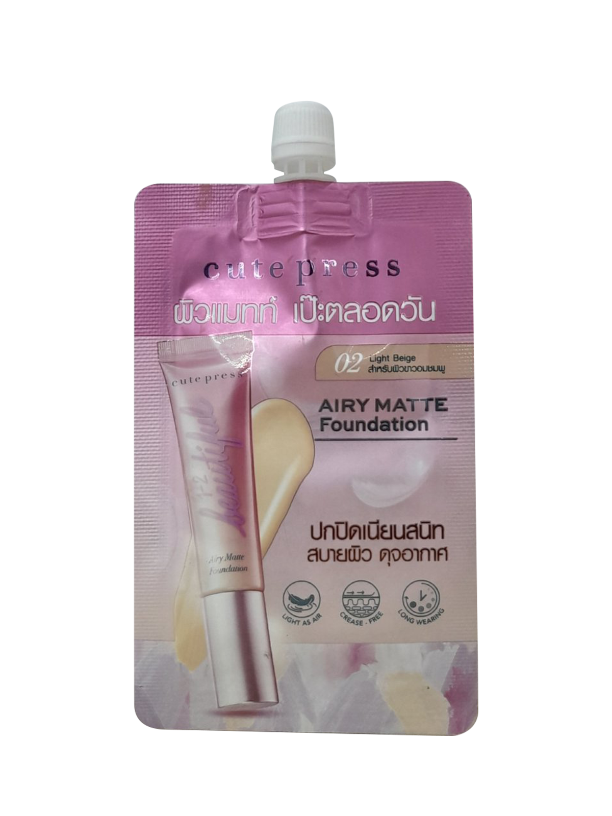 Cute Press Foundation Liquid Airy Matte #02 Light Beige 5g - LifePlus