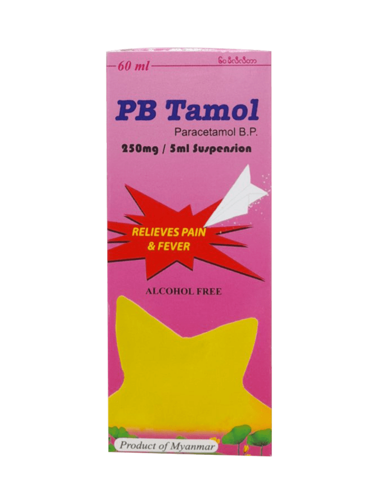 PB Tamol Suspension 60ml - LifePlus