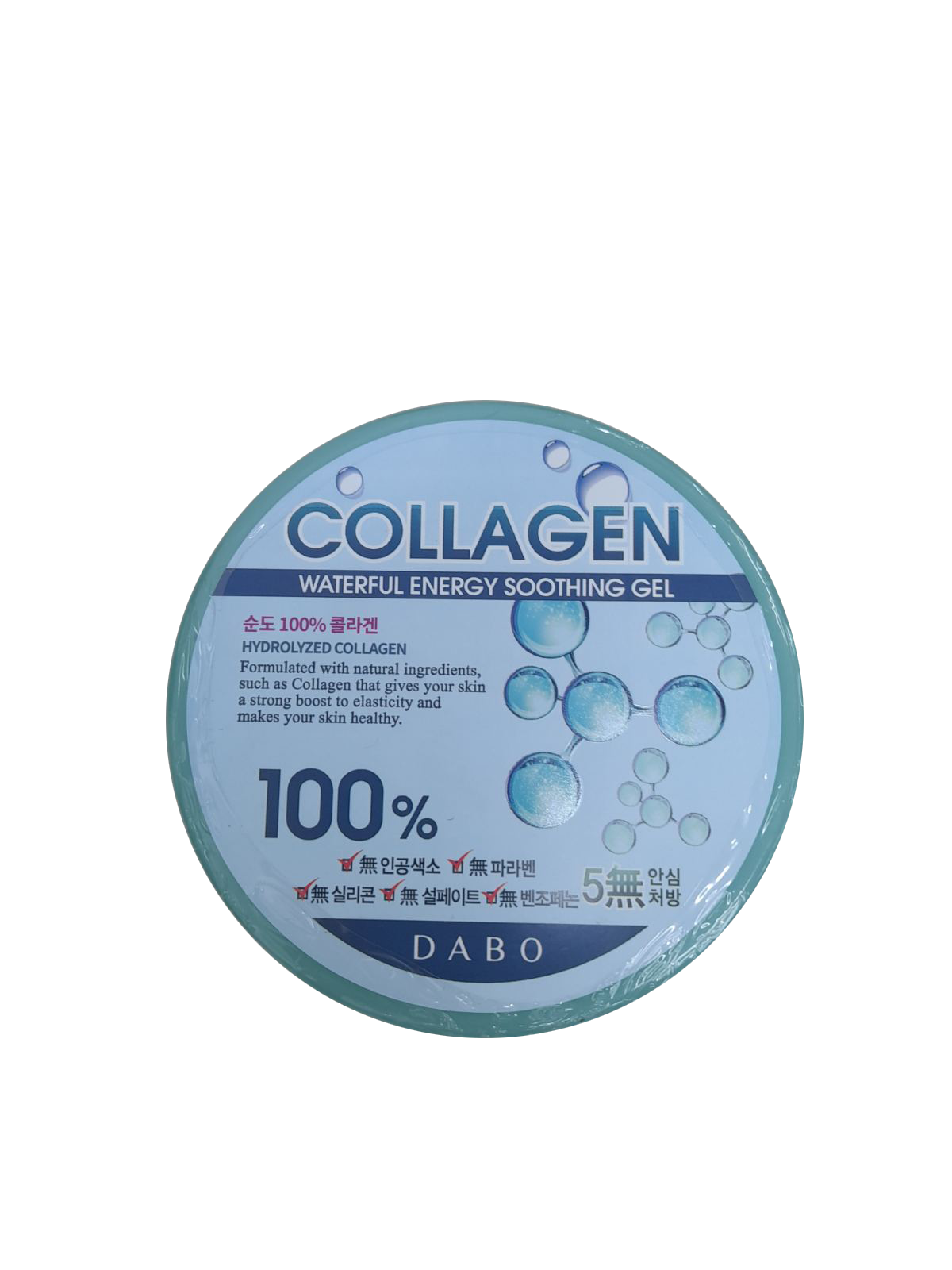 Dabo Facial Gel 100% Collagen Waterful Energy Soothing 300ml - LifePlus ...