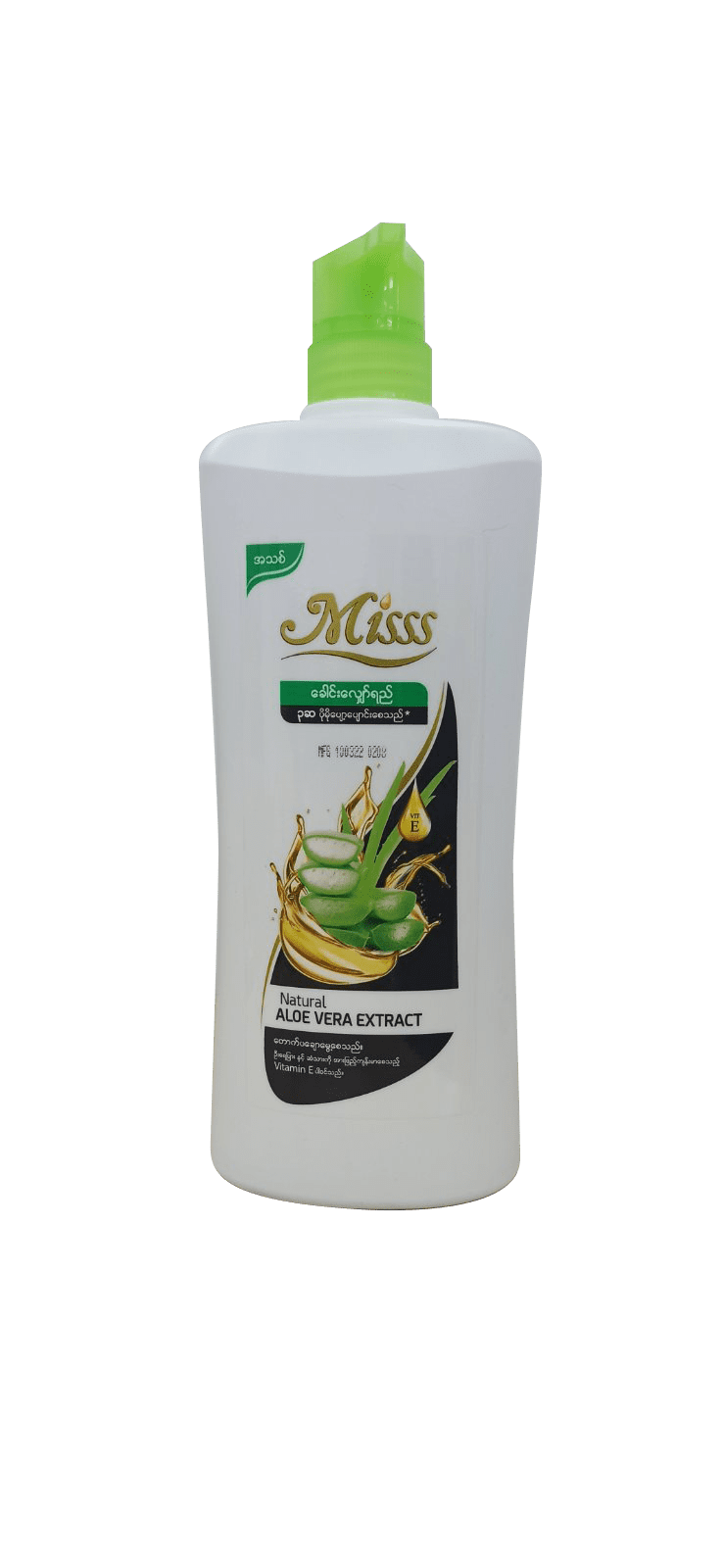 Miss Shampoo Natural Aloe Vera Extract 900ml - LifePlus Pharmacy