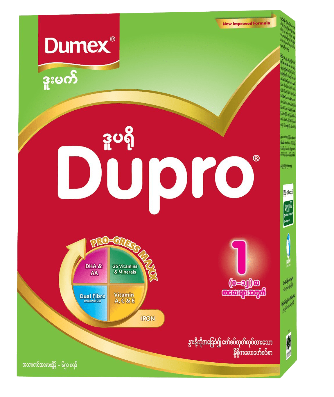 Dumex Dupro Infant Milk Powder Step-1 (0-12M) 650g - LifePlus